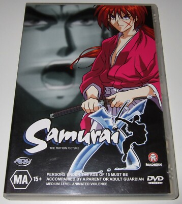 Samurai X - The Motion Picture (DVD, 2001) | eBay