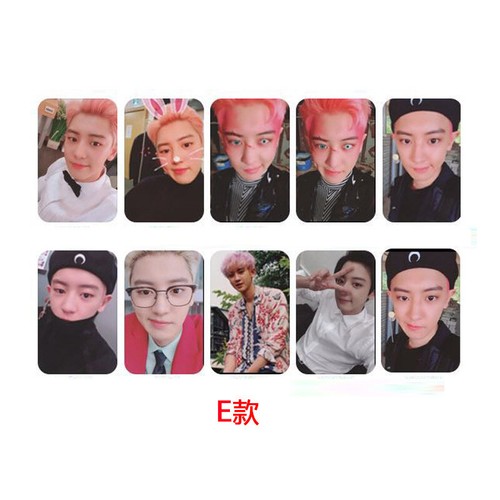 Kpop EXO CHANYEOL Obsession Love Shot Photo Cards Self Made Autograph ...