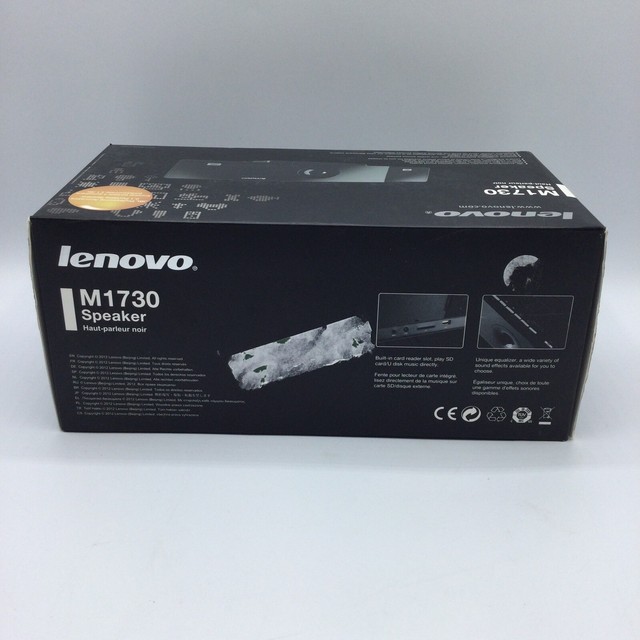 Lenovo M1730 2.1 Speaker System Featuring JBL Professional Acoustics ...