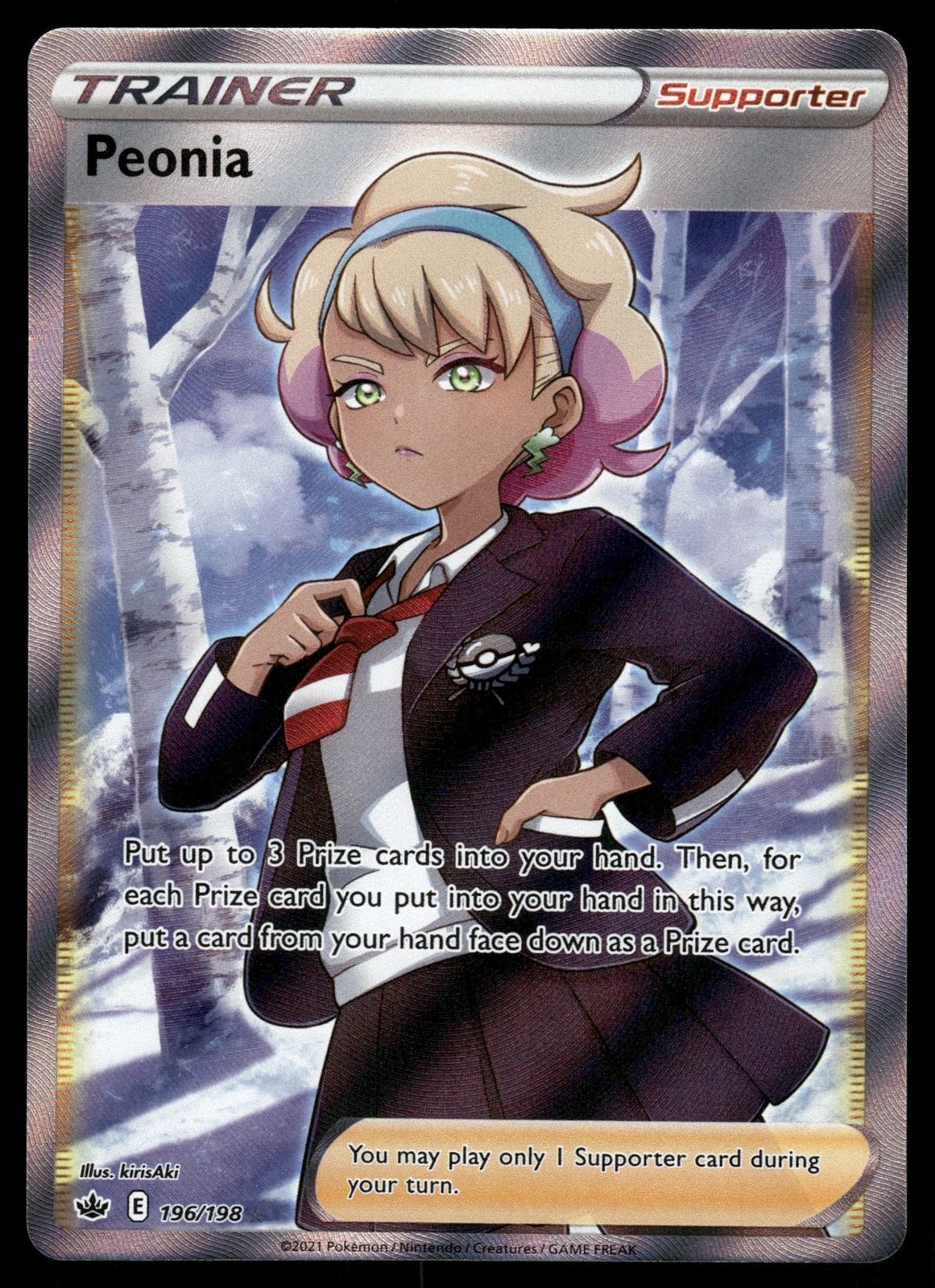 Peonia (Full Art) NM 196/198 SWSH06: Chilling Reign Pokemon Card | eBay