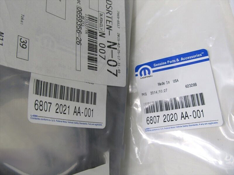 12-14 DODGE CHARGER FRONT RIGHT & LEFT SIDE FOG LAMP LIGHT BEZEL OE NEW ...