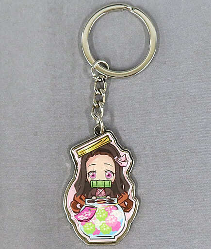 Nezuko Kamado Konpeito Demon Slayer: Kimetsu no Yaiba Metal Key Ch ...