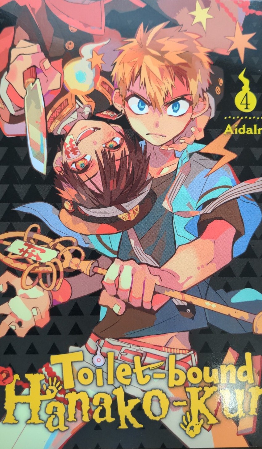 NEW FAST Toilet-bound Hanako-kun #4 (Yen Press, July 2020) toilet bound ...