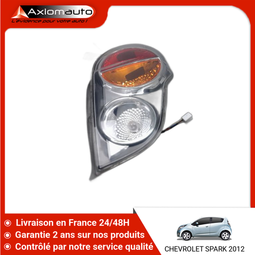 🇫🇷 FEU ARRIERE DROIT CHEVROLET SPARK Phase 1 2010-2012 ♻️ 42441995 | eBay