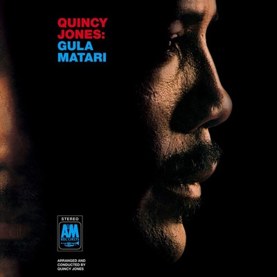 QUINCY JONES - GULA MATARI NEW VINYL RECORD 600753959428| eBay