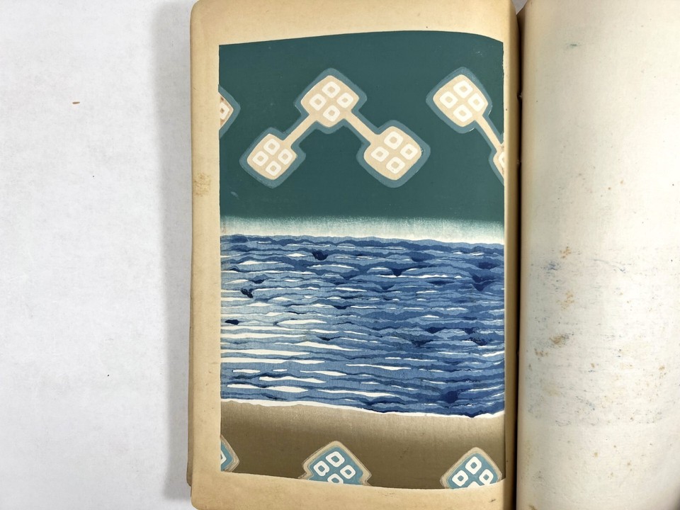 Japanese Woodblock Print Book “Meijiburi” Shimomura Gyokko Kimono ...