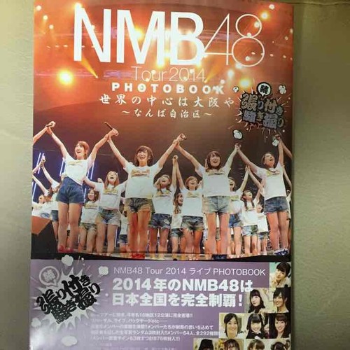 Nmb48 Photobook With Photos | eBay