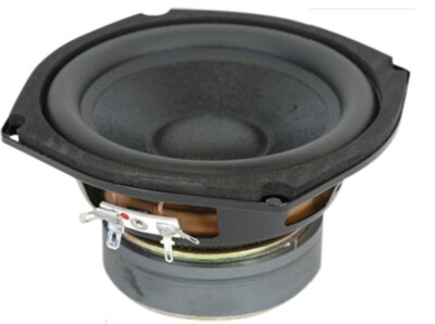 NEW Upgrade Speaker 5.25" 5 1/4 Woofer Mega Bass Driver 8 ohm mini ...