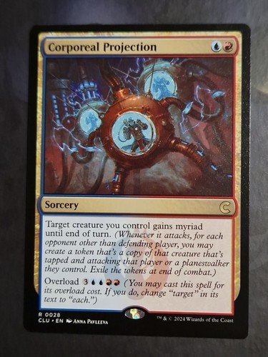 MTG Ravnica: Cluedo Edition - Corporeal Projection rare R 0028 | eBay UK