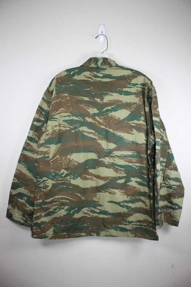 Greek Military Field BDU Jacket Lizard Camouflage Greece Army Shirt Sz ...