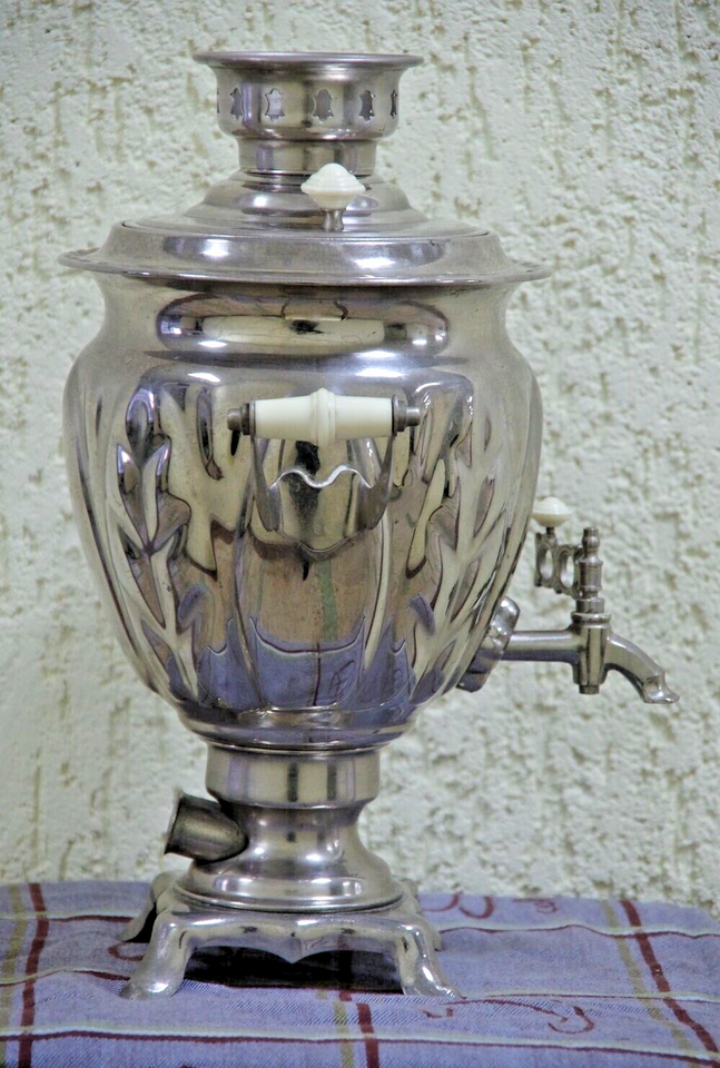 Vintage Soviet Beautiful Electric Samovar Old Russian Tea Party Tula ...