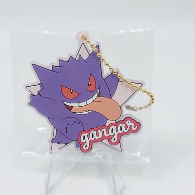 Gengar Pokemon Keychain Nintendo | eBay