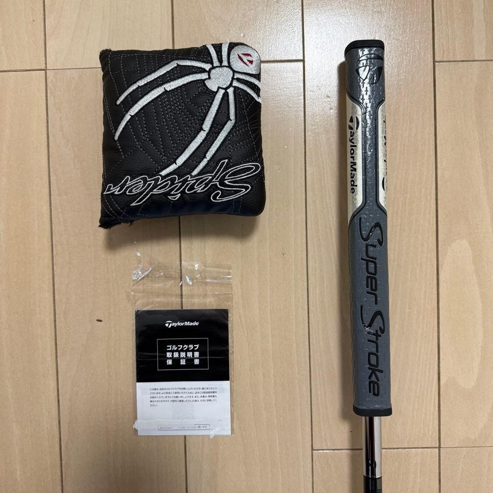 TaylorMade Spider Tour Black Double Bend Mallet Putter 35 Loft Destro ...