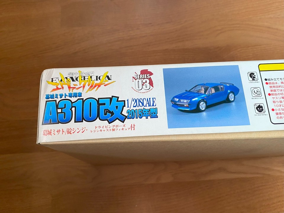 Fujimi Evangelion A310 V6 Kai 2015 Model kit Misato´s Car with Misato ...