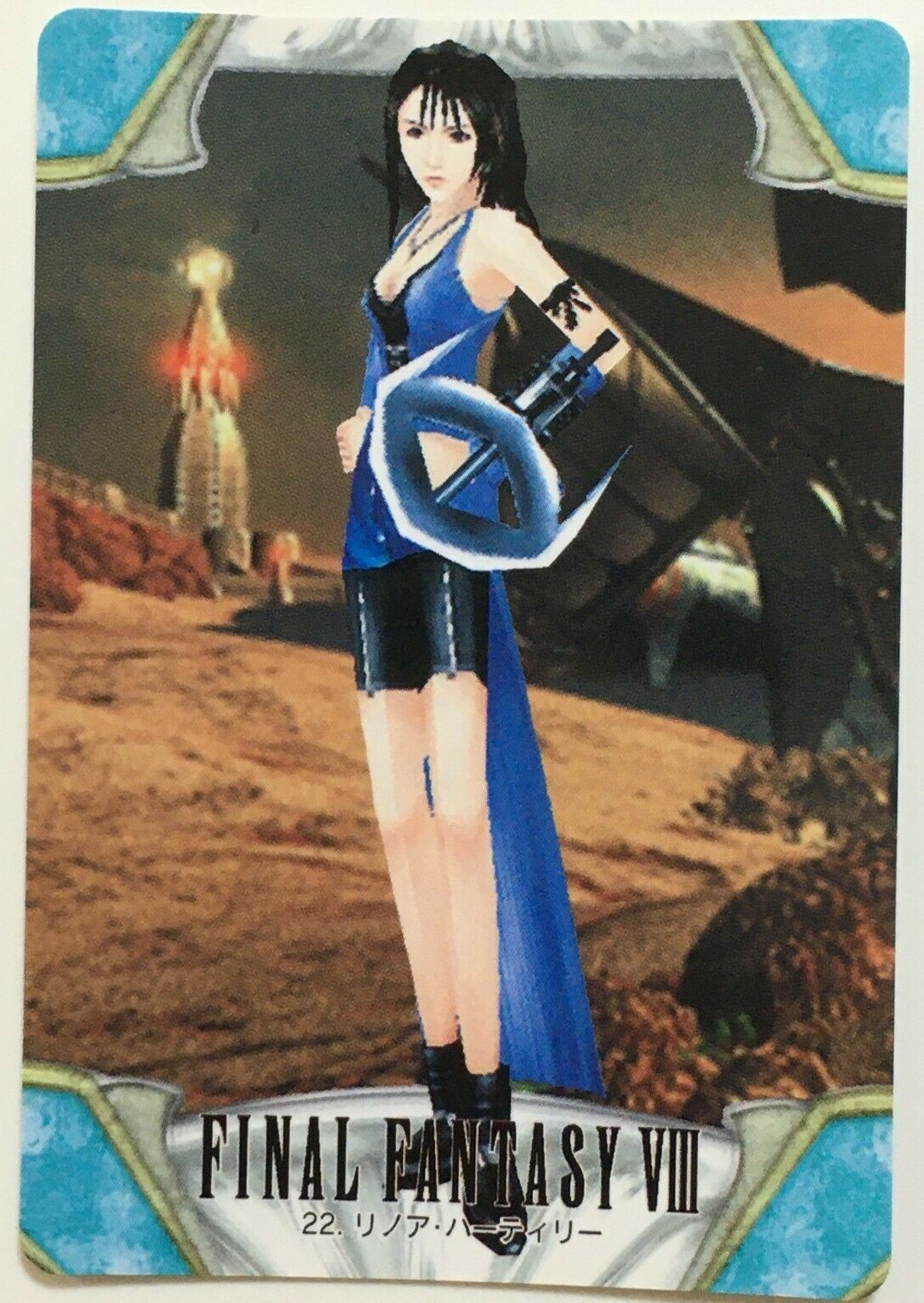 FFVⅢ Final Fantasy 8 Card Rinoa Heartilly BANDAI 1999 F/S | eBay