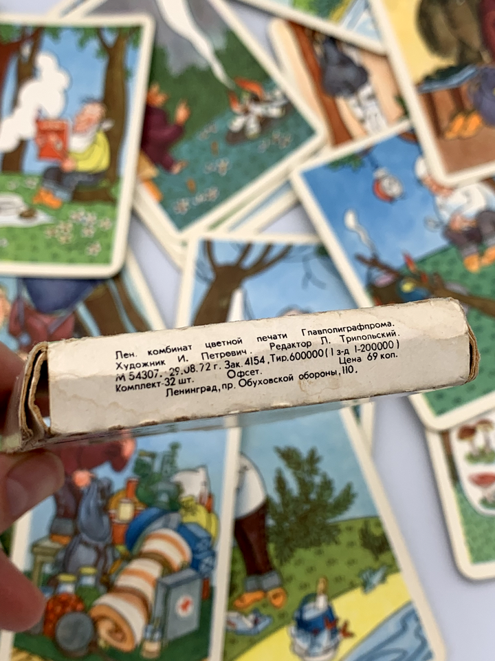 Rare Soviet Cards Tips for Tourist 32 pcs 1972 | eBay