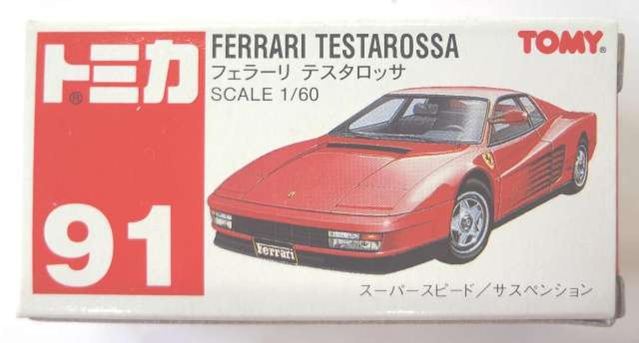 TOMY Tomica No.91 1 60 Ferrari Testarossa Red h41_0924 | eBay