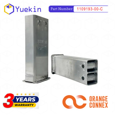 Left+Right Front Impact Crash Can Fit For Tesla Model Y / Model 3 ...