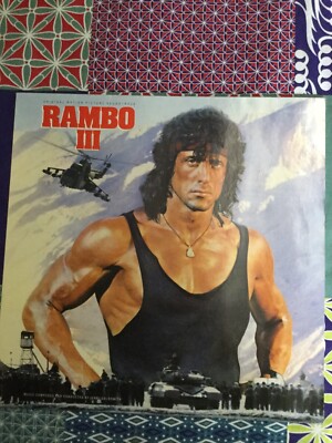 RAMBO III - BO DU FILM - JERRY GOLDSMITH - LP - RARE | eBay