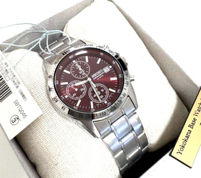 SEIKO SPIRIT SBTQ045 Chronograph Men's Watch Red Limited Model From ...