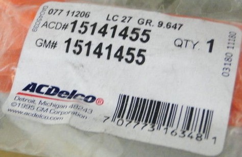 ISUZU ANTENNA 15141455 | eBay