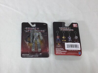 NEW G1 Transformers Style Megatron Figure Keychain Keytag BagTag ...