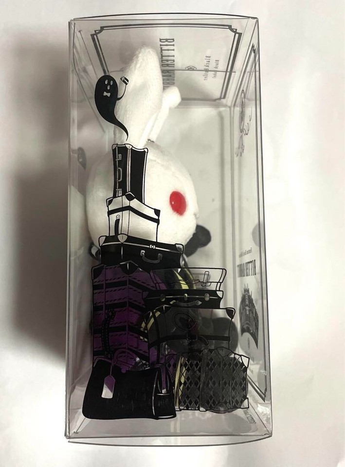 Black Butler Bitter Rabbit Plush doll Funtom Hotel Sebastian from JAPAN ...