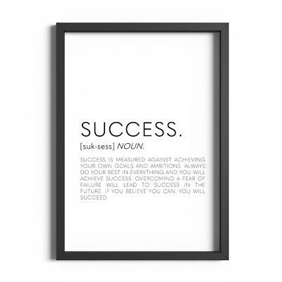 Success Definition Inspirational Quotes Print Wall Art Motivational ...
