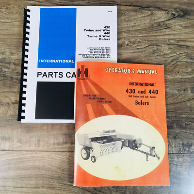 Farm Implement Parts - International Baler