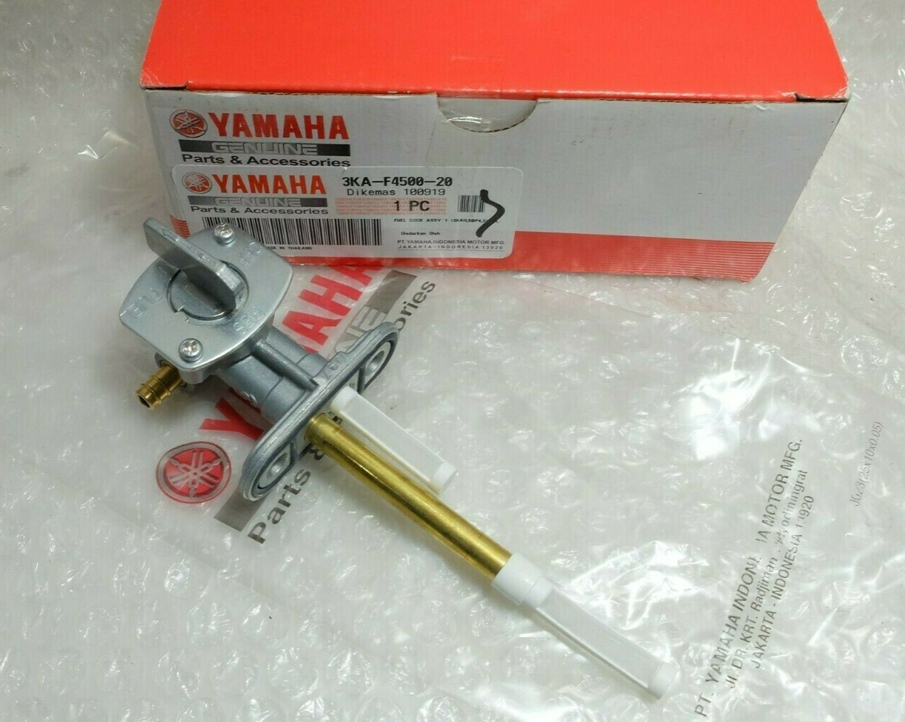 YAMAHA RXS RXK RX115 TTR125 PW80 SR125 TW 125 XT250 DT FUEL PET COCK ...