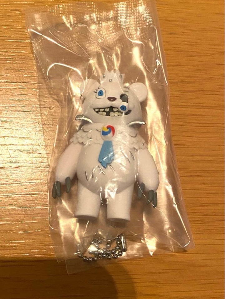 Hamikuma Soul Collectible Keychain USJ Halloween Horror Night 2025 ...