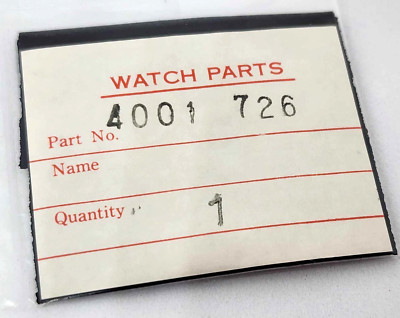 NOS SEIKO 4001 726 CIRCUIT BLOCK MODULE 7A07 7A34 7A38 7A48 7A54 ...