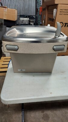 Water Filtration - Drinking Fountain