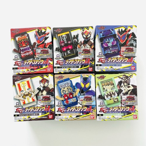 Kamen Rider GAVV SG Rider Gochizo 03 Complete 6 types Sparkingummy ...