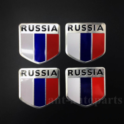 4pcs Aluminum Shield Russia Flag National Car Auto Badge Emblem Decal ...