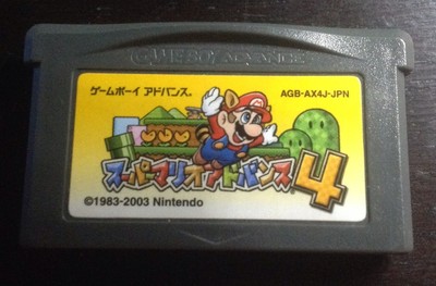 Super Mario 4 GBA Advance Japanese **USA SELLER** | eBay