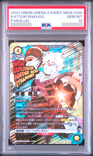 PSA 10 Union Arena My Hero Academia Katsuki Bakugo Parallel 2 Star 020 ...