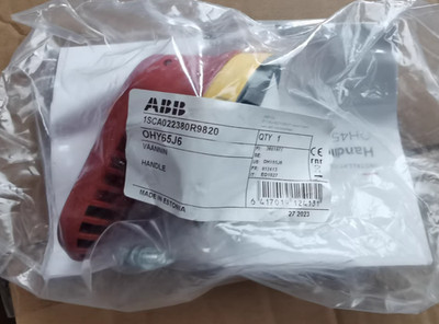 1PC New ABB Disconnecting switch handle OHY65J6 #LL | eBay