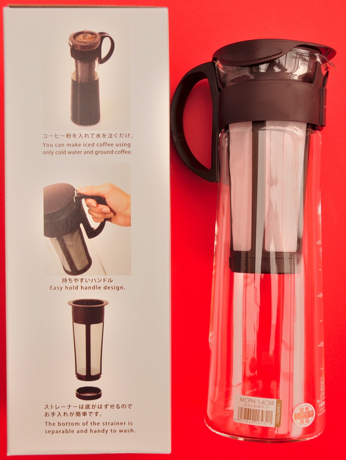 Hario Water Brew Coffee Pot, 1000ml, Brown for sale online | eBay