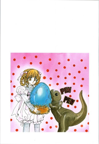 2004 CLAMP REX: Kyoryu Monogatari Mini-Poster 10.2" x 7" (26 x 18 cm ...