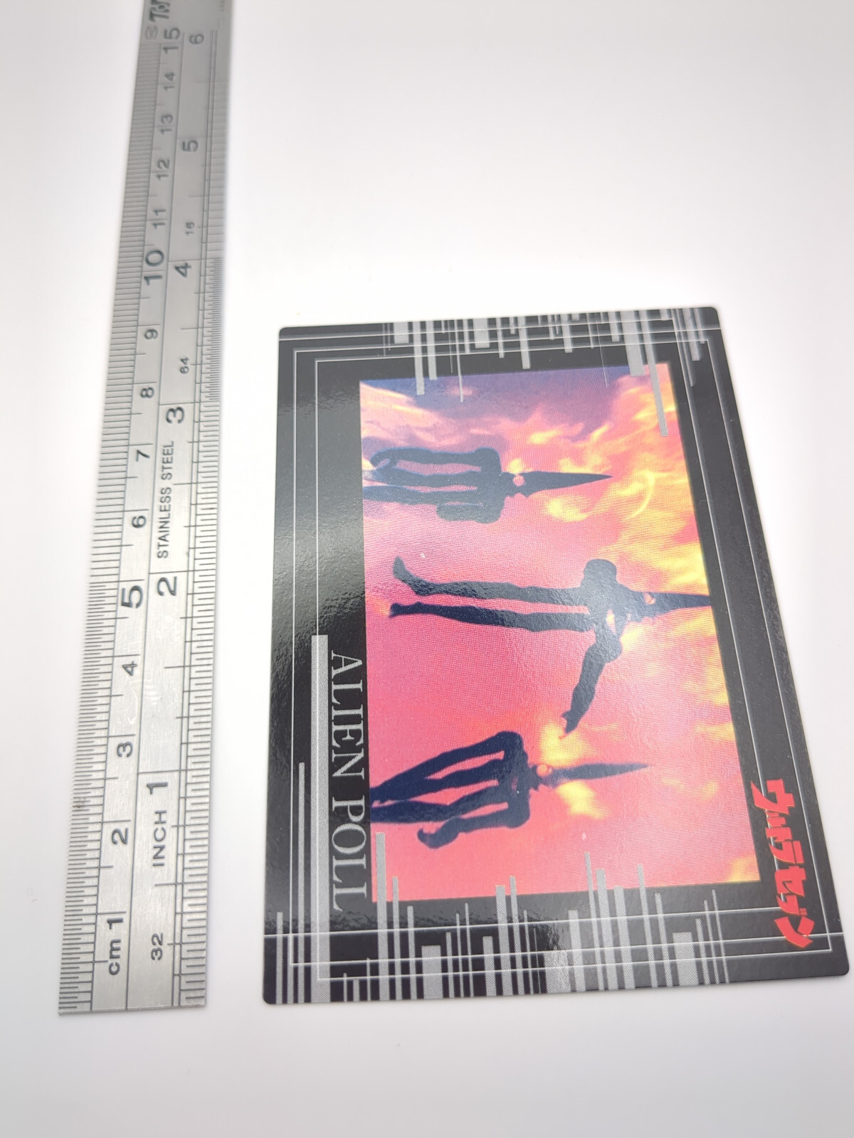 Alien Poll #61 Ultraseven ULTRAMAN Carddass Masters Card BANDAI 2000 ...