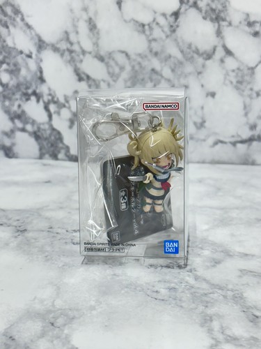 My Hero Academia Evil Villains Himiko Toga Keychain Figure Vol.4 Japan ...