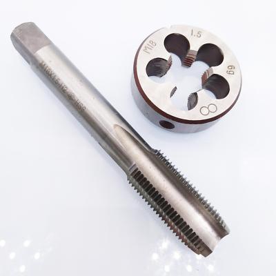 US Stock HSS M18 x 1.5mm Tap & M18 x 1.5mm Die Metric Thread Right Hand ...