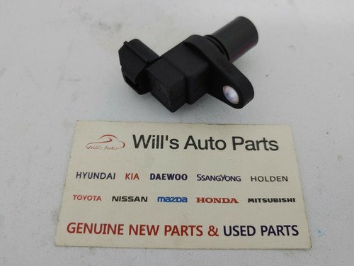 GENUINE BRAND NEW AUTO SPEEDO OUTPUT SENSOR HYUNDAI SONATA 2005 - 2008 ...