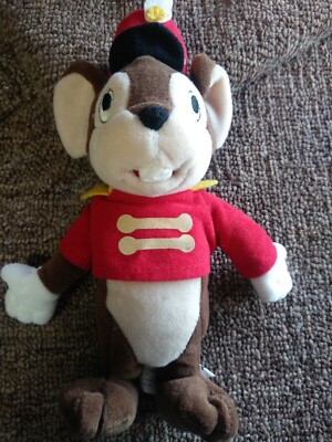 Disney Parks 9" Dumbo Timothy Mouse Plush Collectible Stuffed Animal ...