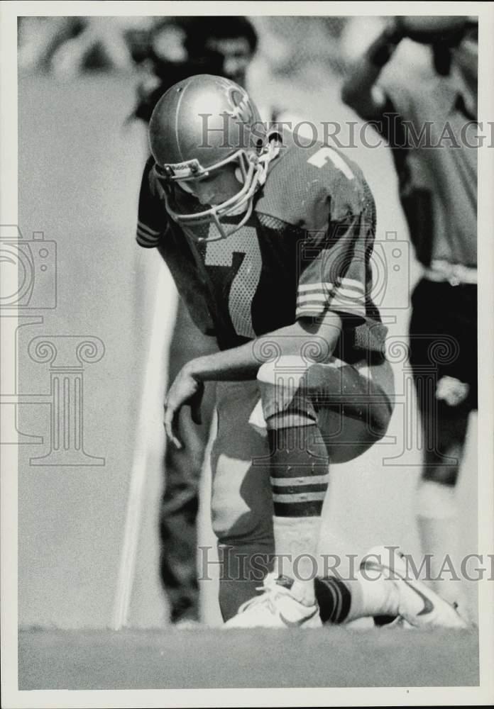 1983 Press Photo Arizona Wranglers quarterback Alan Risher during USFL ...