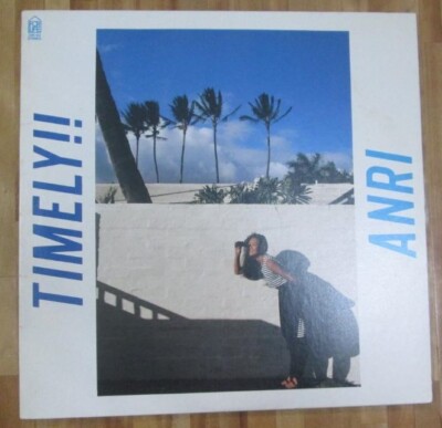 Timely Anri VINYL LP CITY POP Record For Life TIMELY!! 2023 Reissue | eBay