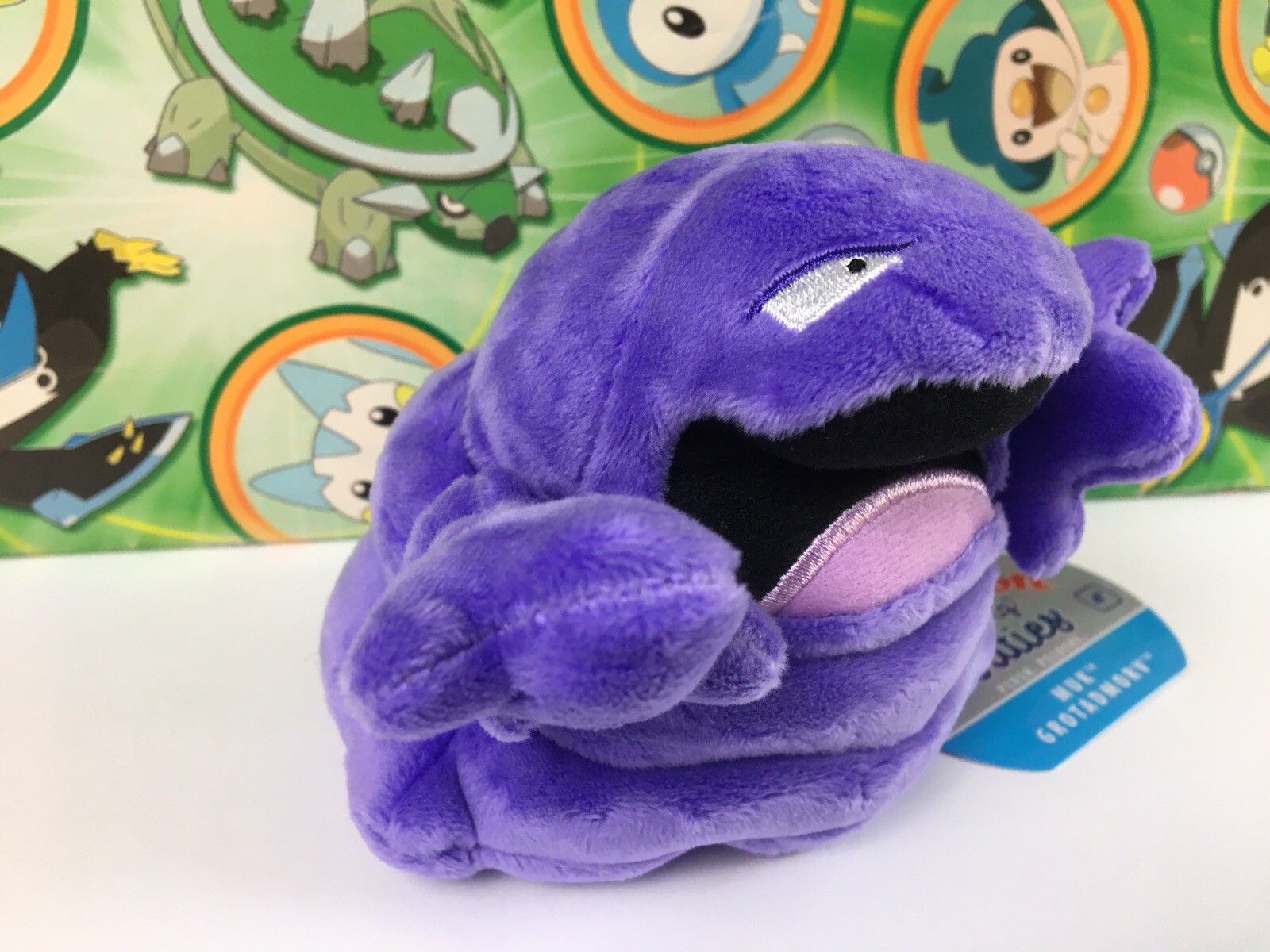 Pokemon Center Plush Muk Pokedoll stuffed Sitting Cuties FIT figure toy ...