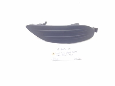 03-08 TOYOTA COROLLA PASSENGER SIDE FRONT FOG LAMP COVER OEM 52127 ...
