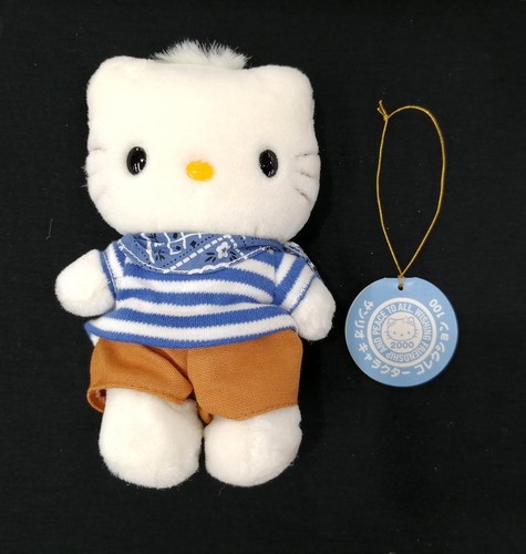 Sanrio Character Collection 100 Dear Daniel Plush no113 no113 no113 | eBay
